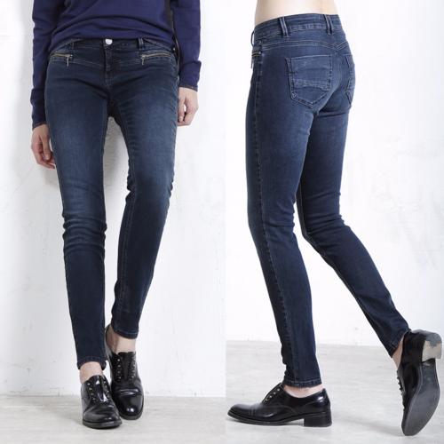 Jean femme Freeman T Porter Camila Nirenda super slim